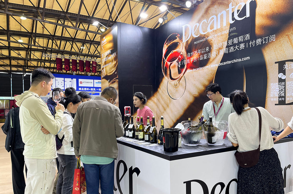 DWWA 2025 Award Winners Showcase at ProWine Shanghai – Decanter Awards Sticker Shop